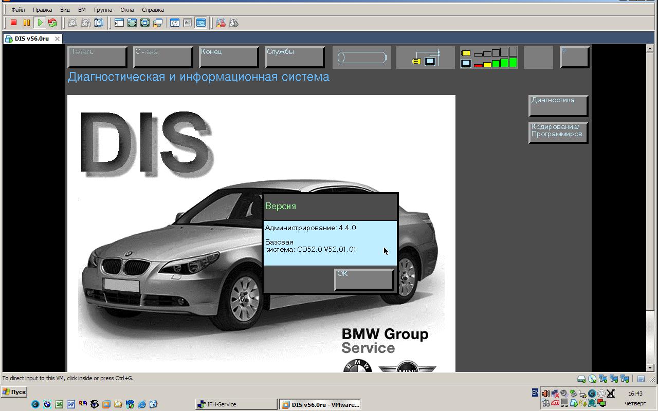 All Categories - regulationsavatar